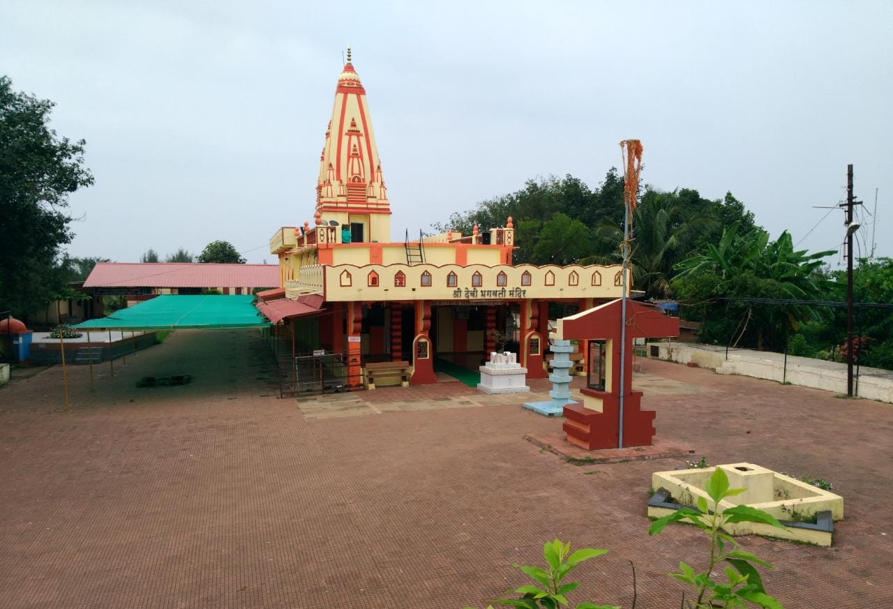 Best Tourist Place In Ratnagiri. | One Day Travel