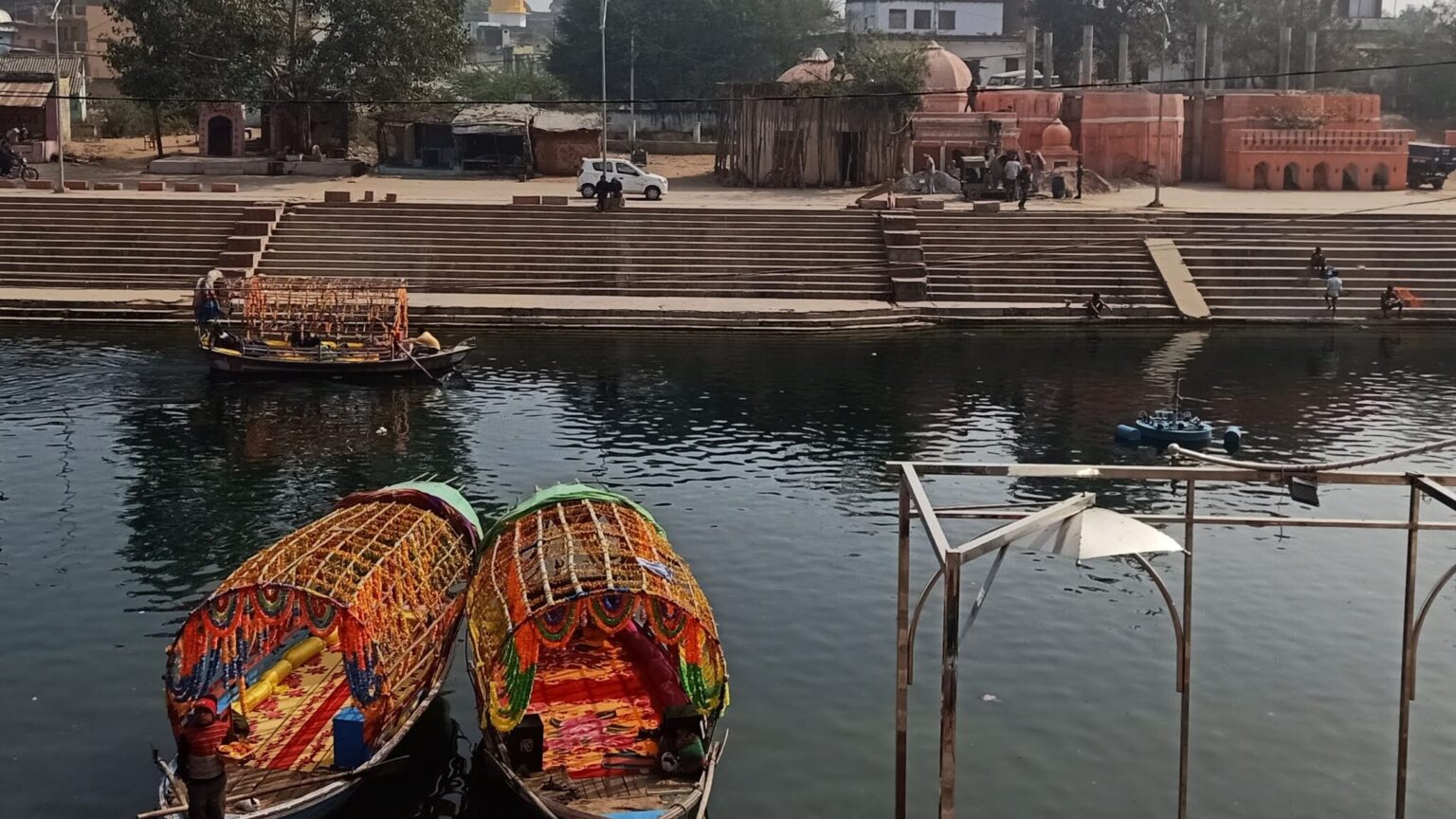 One Day Chitrakoot Sightseeing Trip By Private Cab | One Day Travel